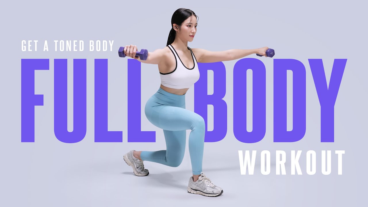 Get A Toned Body With A Full-body Workout (Feat. An Ye-Ji) - YouTube