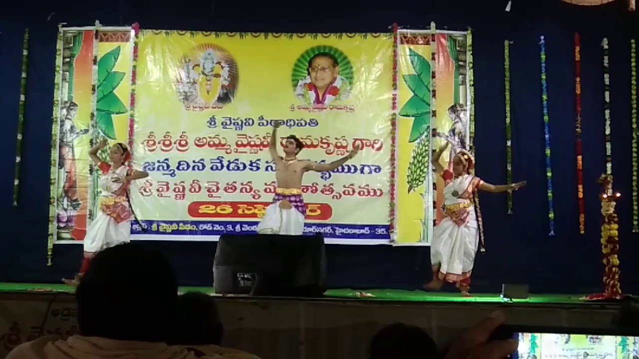 performance no.5||by vagdevi dance academy - YouTube