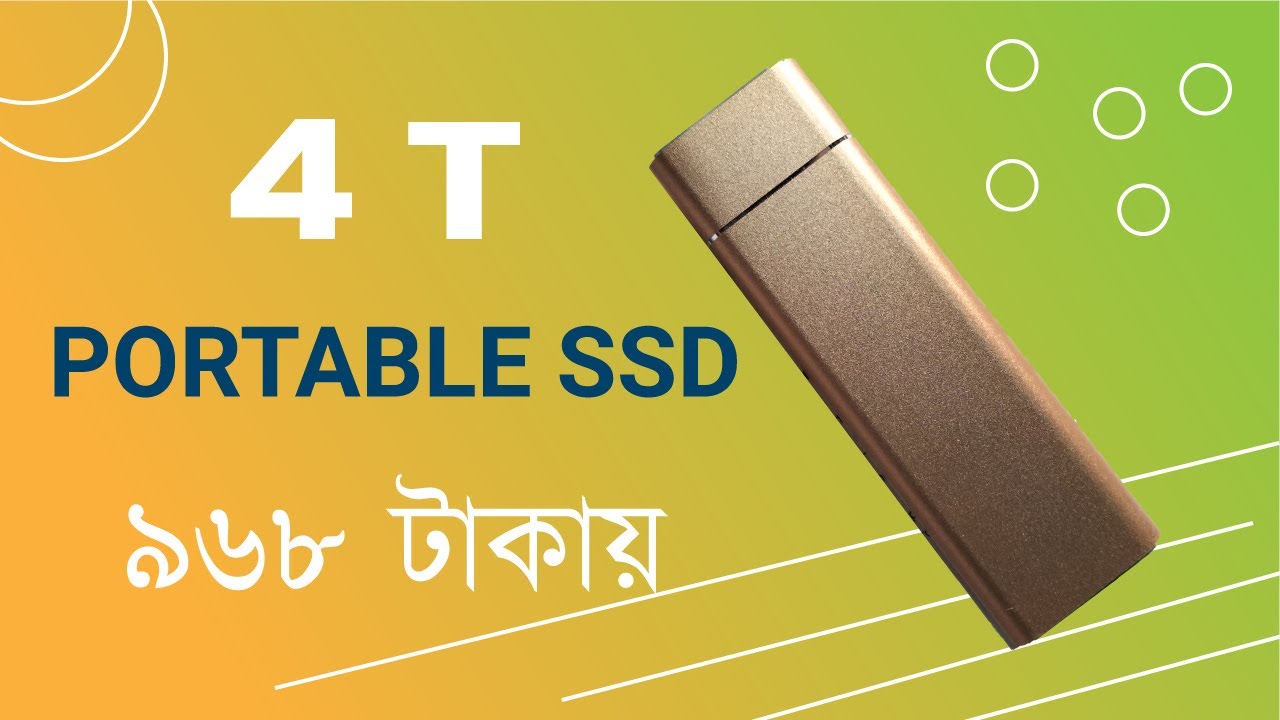 4T Portable SSD card । ৪ টিরা এস এস ডি কার্ড মাত্র ৯৬৮ টাকায় কিনলাম ...