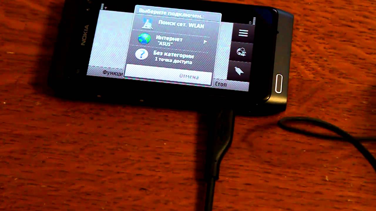 My Nokia N8 + USB Mouse A4Tech - YouTube
