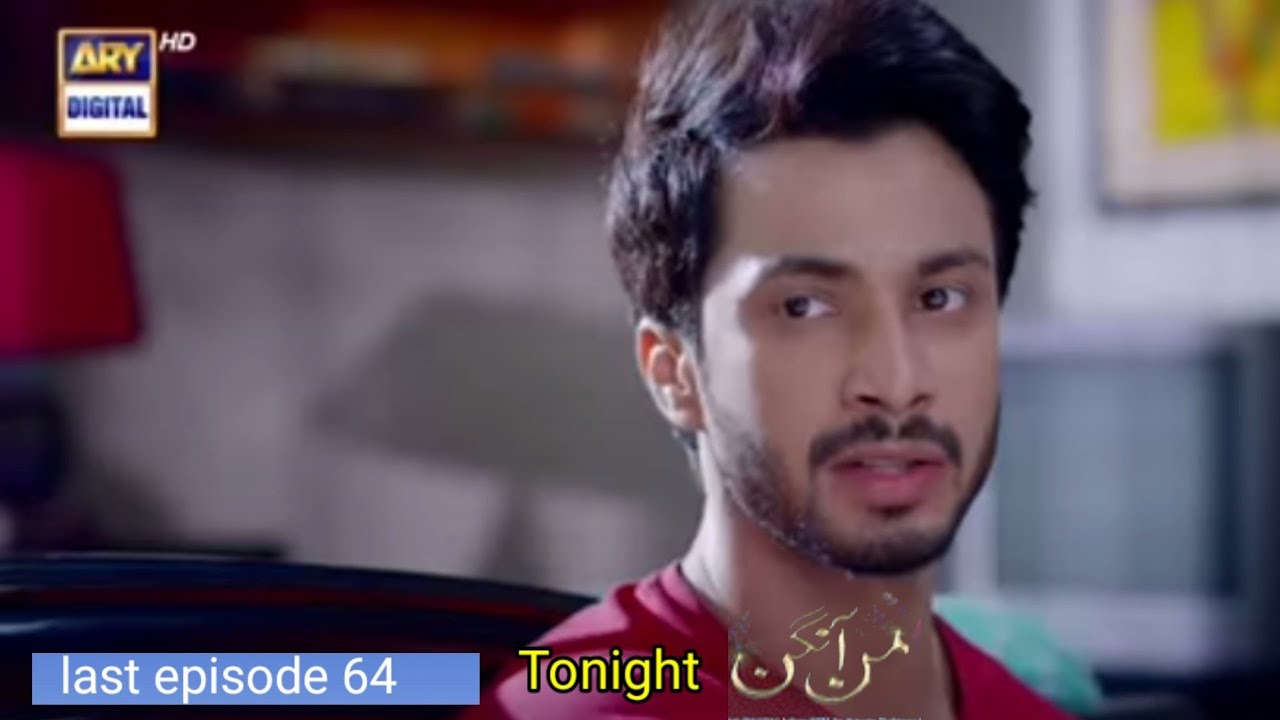 Mann Aangan Last Episode | Teaser | Digital Actors World - YouTube