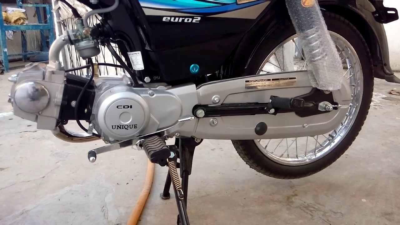 Unique UD 70 Model 2017 Pakistan - YouTube