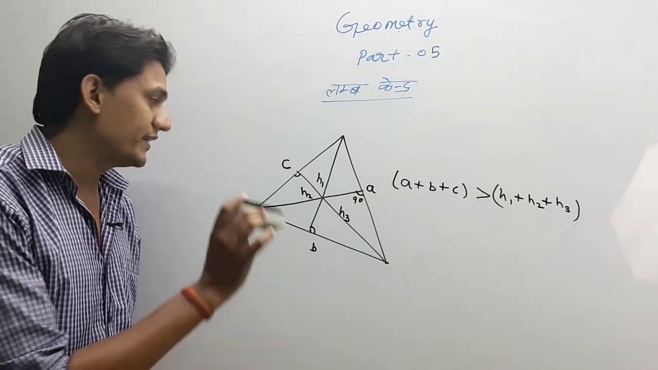math-trick-in-hindi-geometry-part-5-youtube