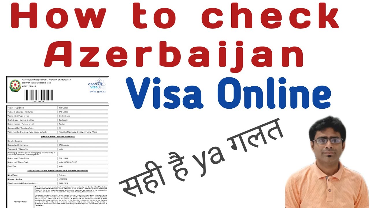 How to check Azerbaijan Visa||Azerbaijan Ka visa kaise check kre - YouTube