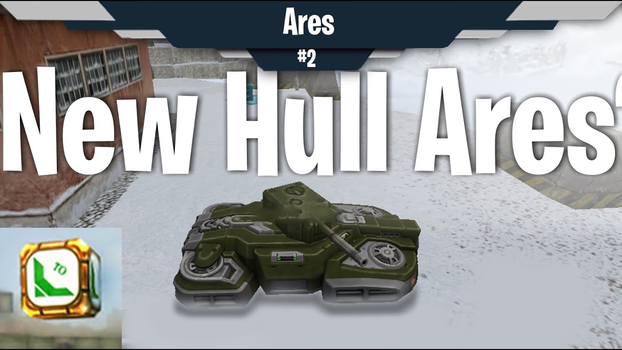 Tanki Online | New Hull ARES - Test Server - Ares XT Skin! - YouTube