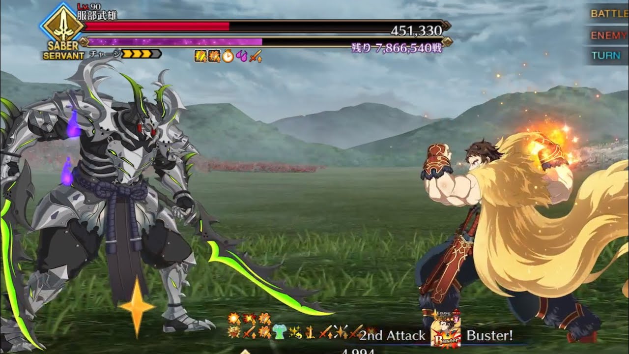 [FGO] Super Orion vs Hattori Takeo 90++ Raid - YouTube
