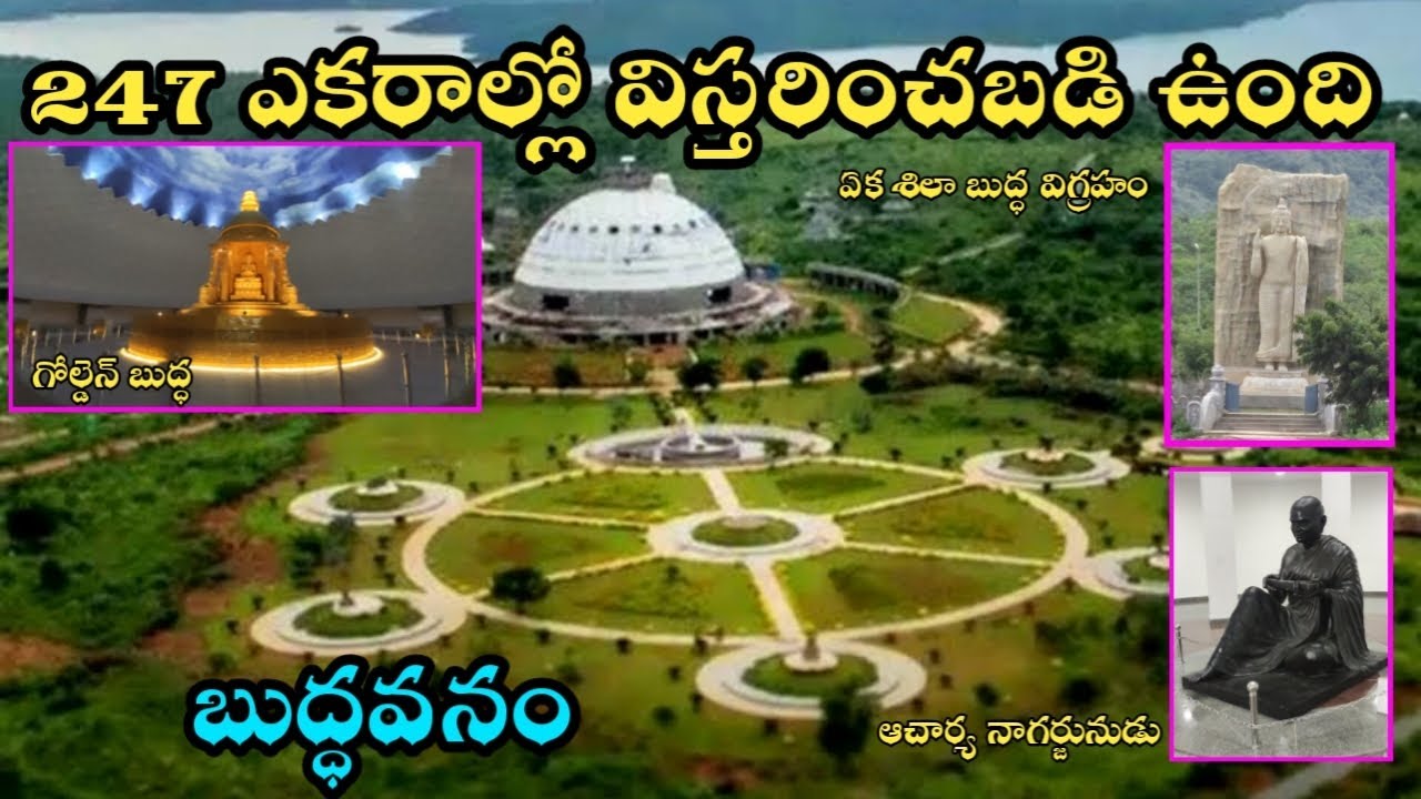 Buddhist heritage theme park | Buddhavanam | tourism project ...