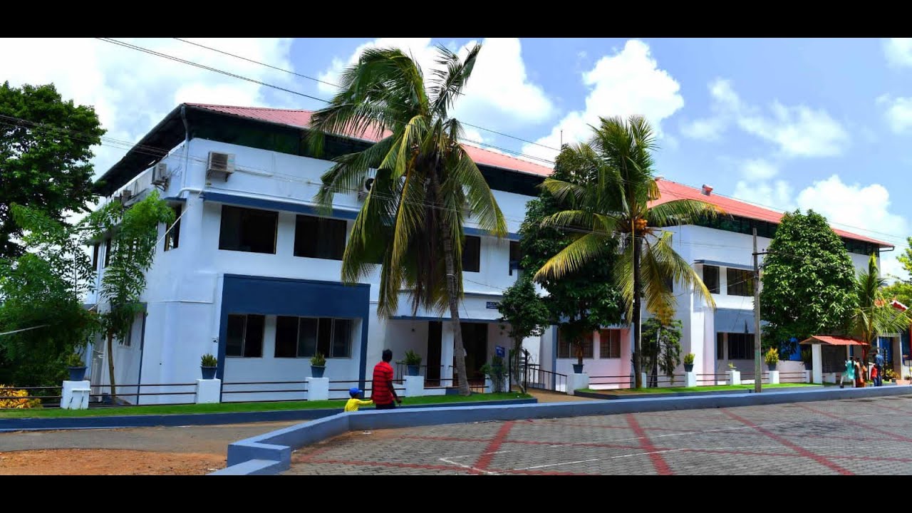 BPC College, Piravom - An Overview - YouTube