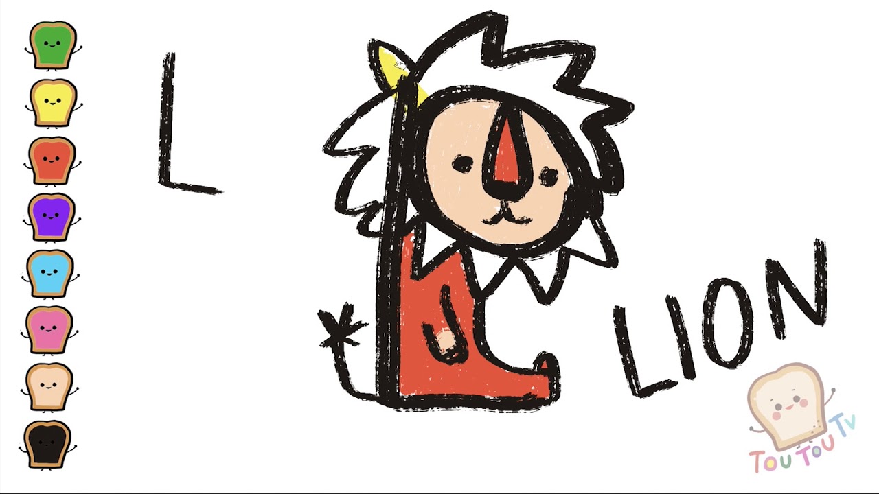 How To Draw A Lion After Writing The Letter L - step by step tutorial ...