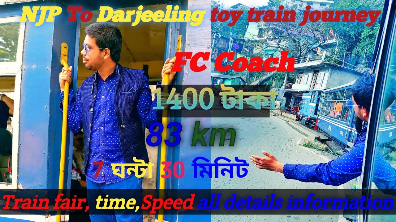 52541 NJP to Darjeeling Full toy train journey । Toy train all updates ...
