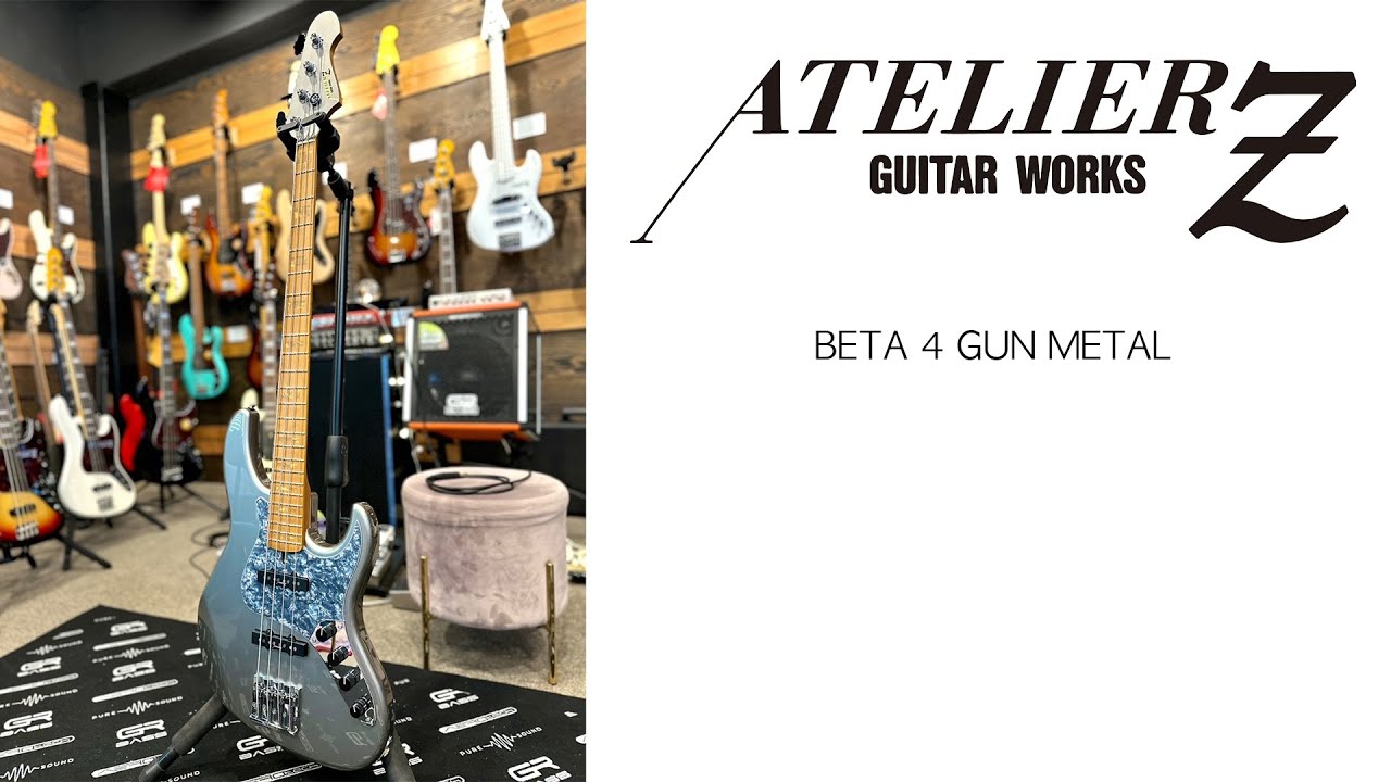 ATELIERZ BETA 4 CTM - YouTube