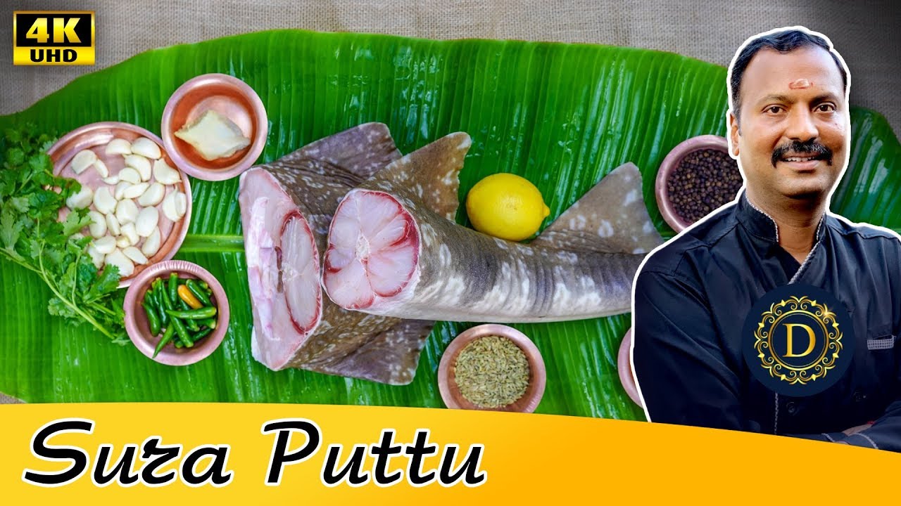 Sura puttu | Shark fish scramble | meen podimos | சுறா புட்டு - YouTube