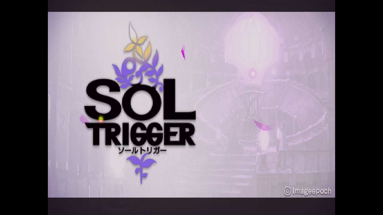 Sol Trigger 『ソールトリガー』【PlayStation Portable】 【10】 - YouTube