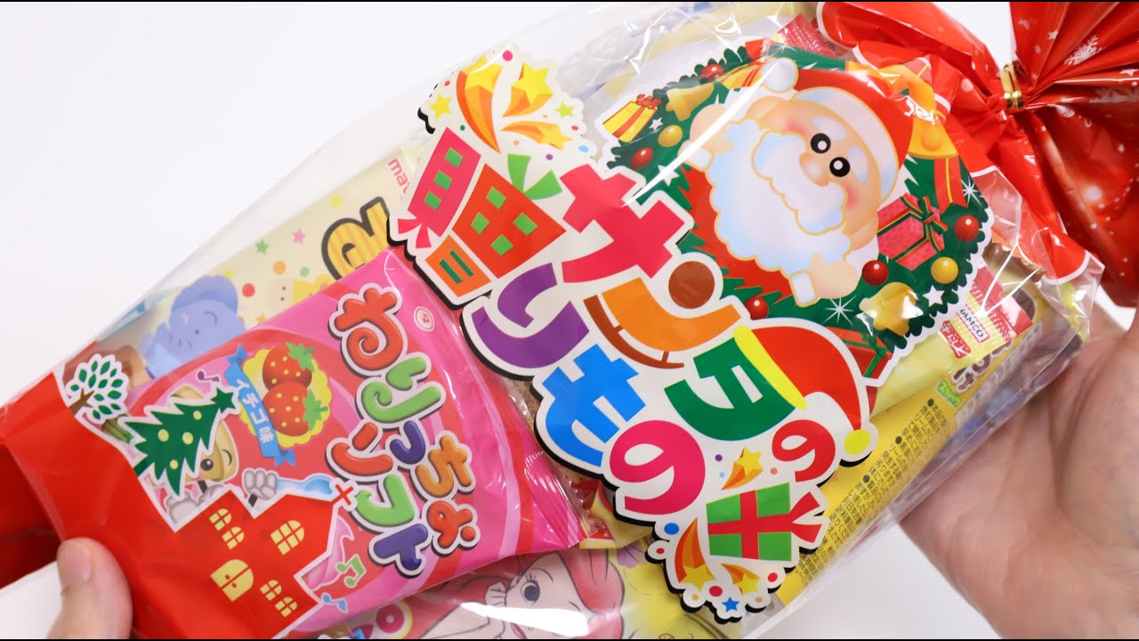 Christmas Santa Candy Gi... : 有名YouTuber