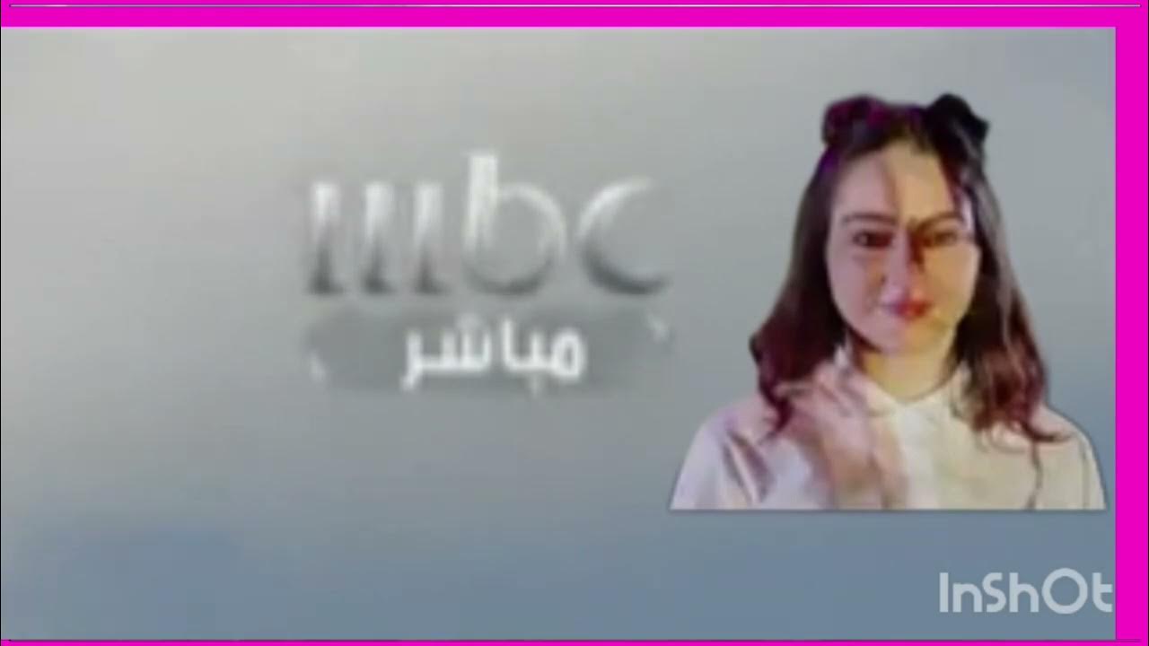اغاني رمضان 🇲🇦 طيور الجنة كراميش 🌇 بنات بيسان اسماعيل بنات قناة MBC1 MBC4 CBC سفرة بناء قديم ...