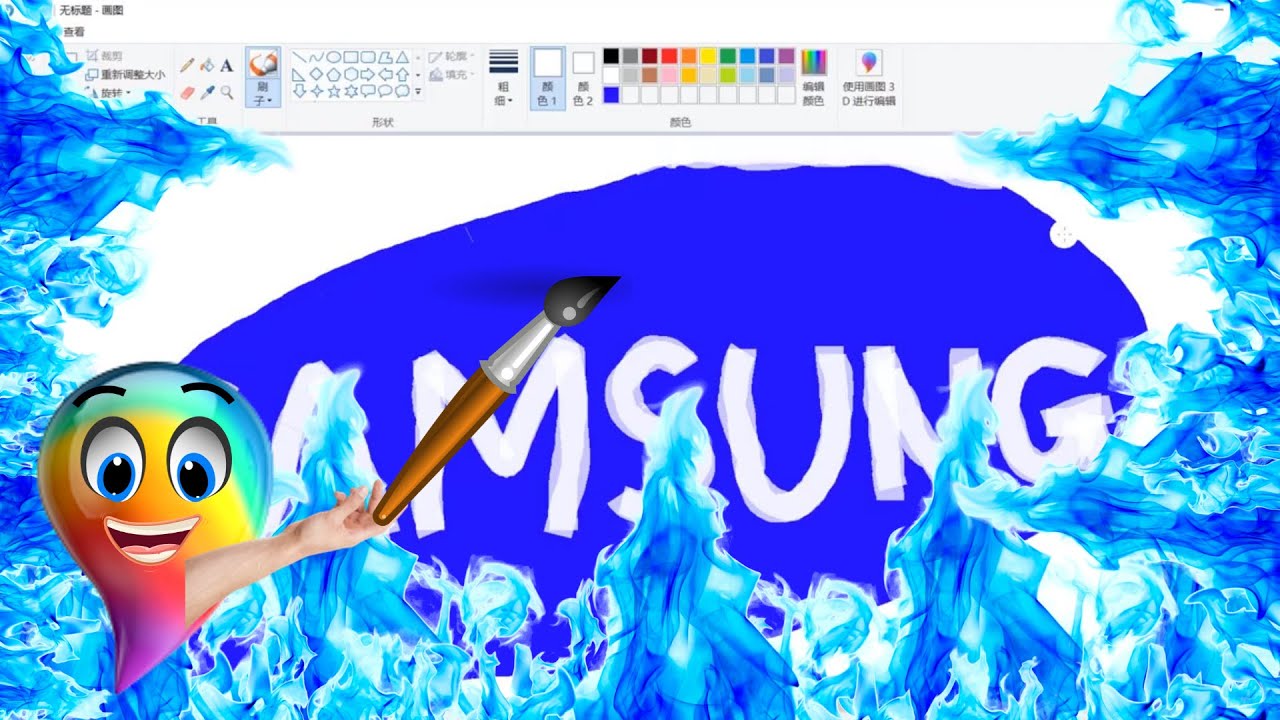 DRAWING SAMSUNG LOGO - YouTube