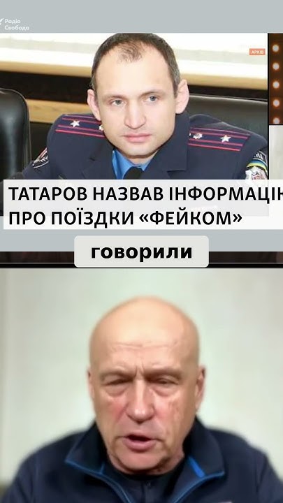 Президентські емоції на пресконференції: що відбувається насправді ...
