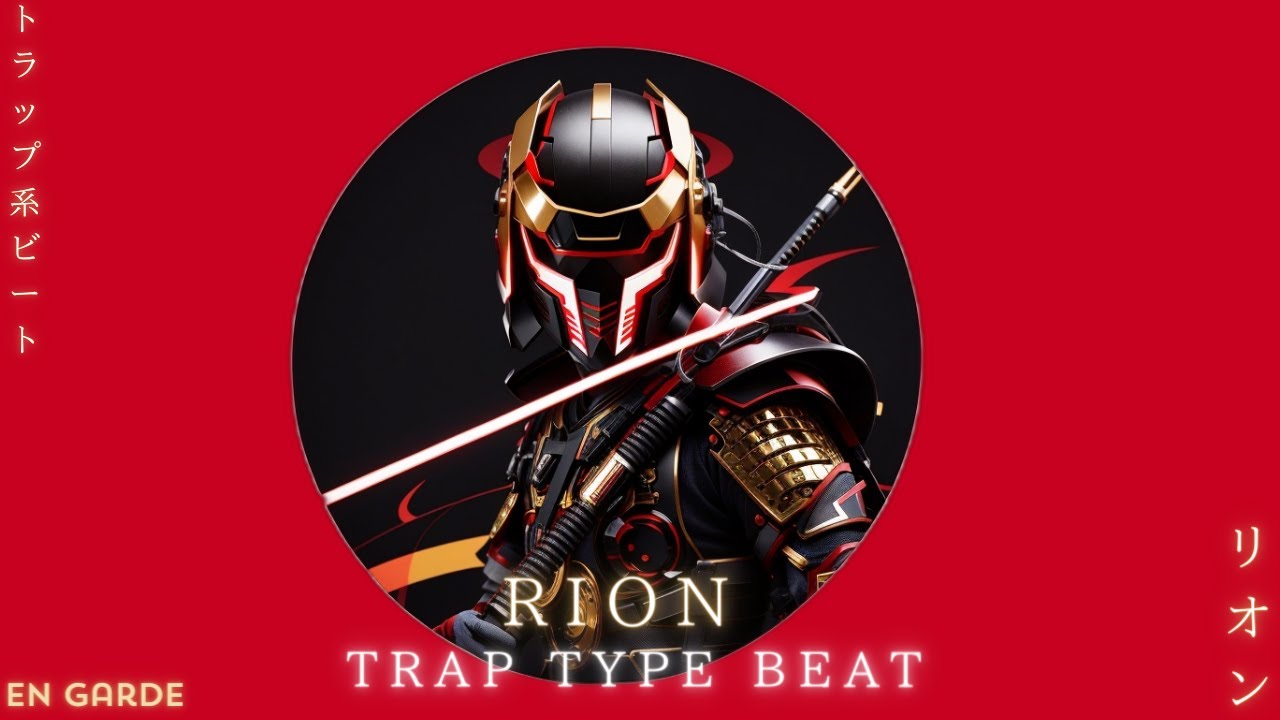 Japanese Trap Type Beat | "Hayato" |【Free/フリートラック】 - YouTube