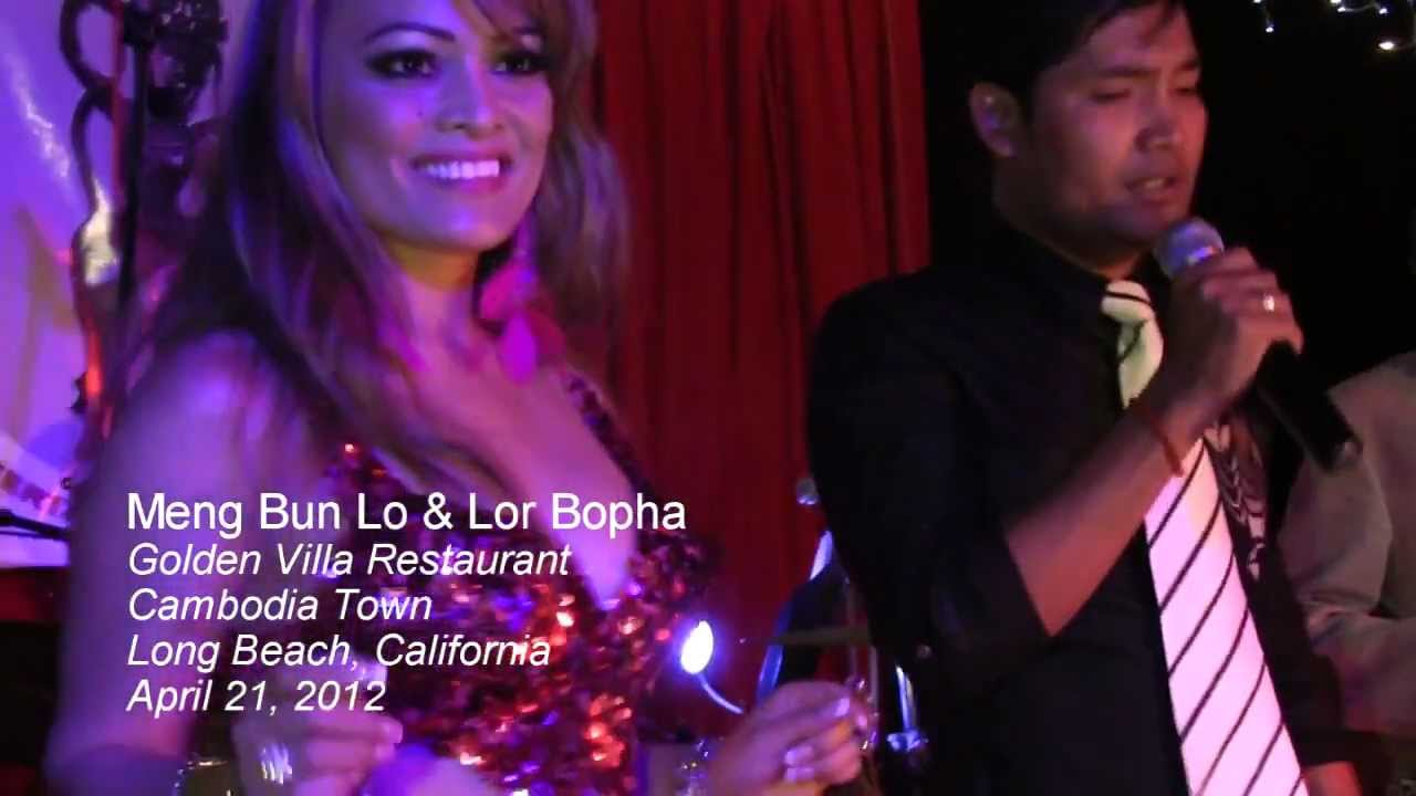 Meng Bunlo and Lor Bopha performing a classic Khmer twist at Golden Villa Restaurant - YouTube