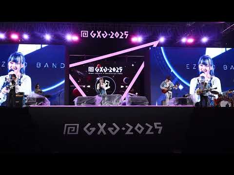 EZ DO BAND Sync or Sink @EZDOBAND #리그오브레전드 #환생 #lol #reborn 게임음악 경연대회 ...