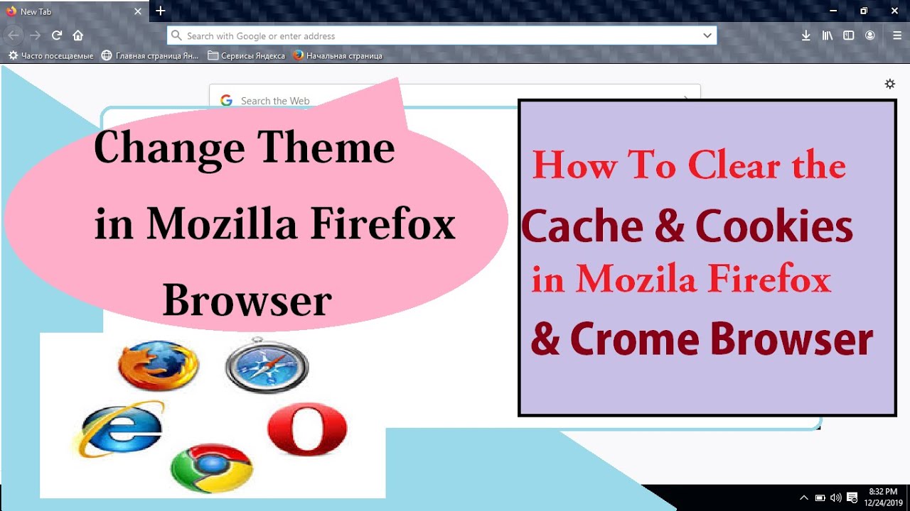 how to clear the cache and cookies in Mozilla Firefox \\ Chrome - YouTube