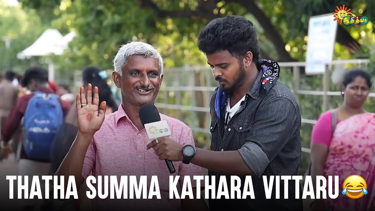 Thatha live la reels pandraru 😁 | I Am English Man | New Tamil comedy ...