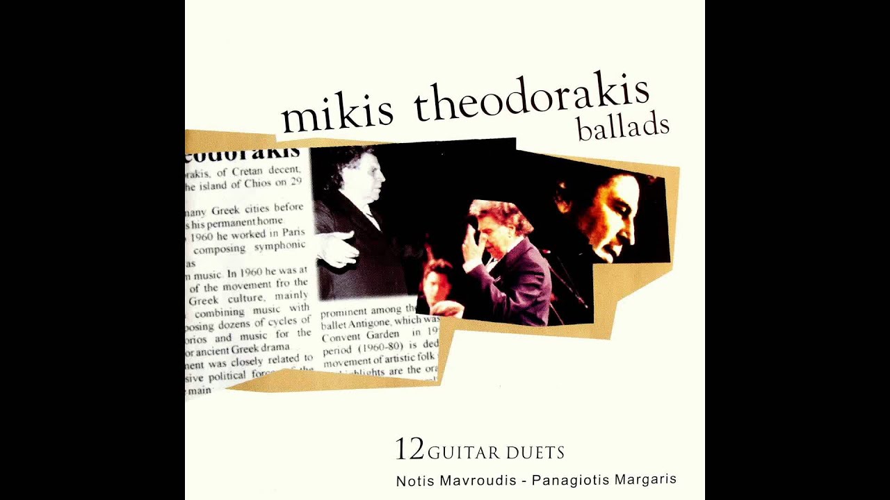 To gelasto paidi - Panagiotis Margaris & Notis Mavroudis (Music Mikis ...