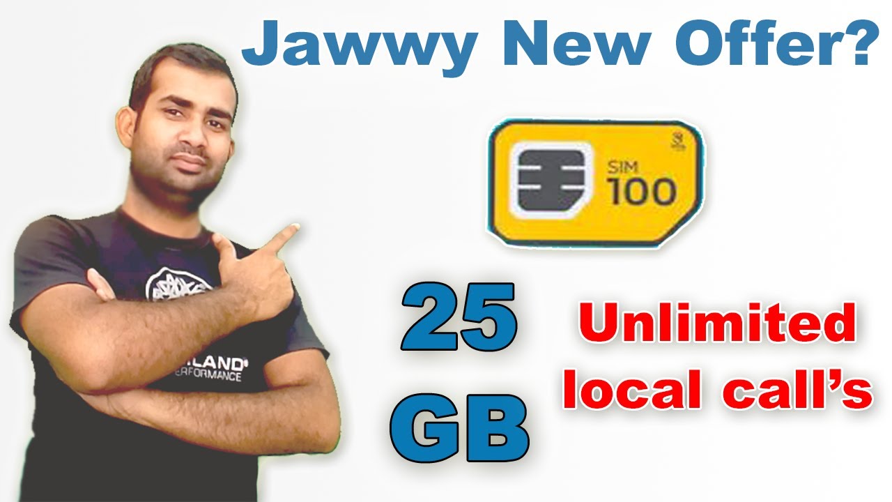jawwy new offer? - YouTube