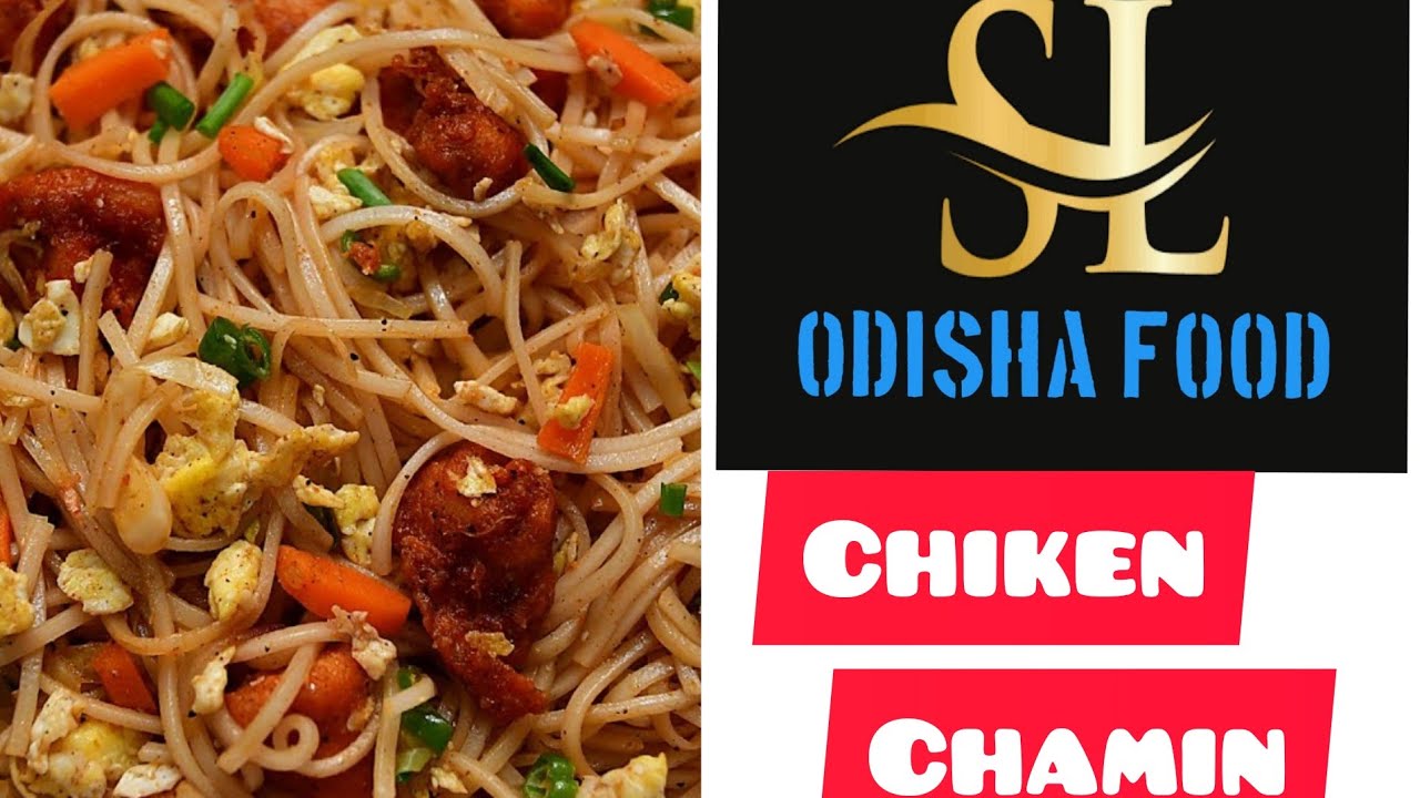 chicken anda noodles |🤤🤤🤤🤤how make to chicken noodles |restaurants ...