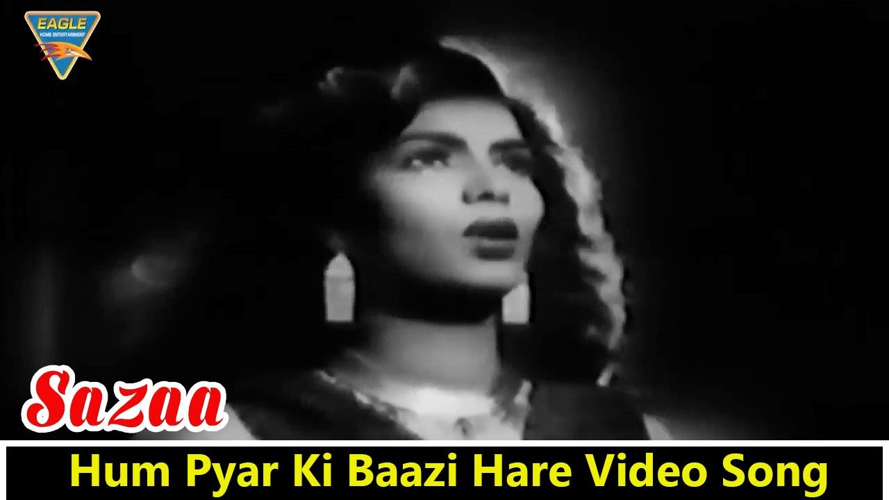 Sazaa Hindi Movie || Hum Pyar Ki Baazi Hare Video Song || Dev Anand ...