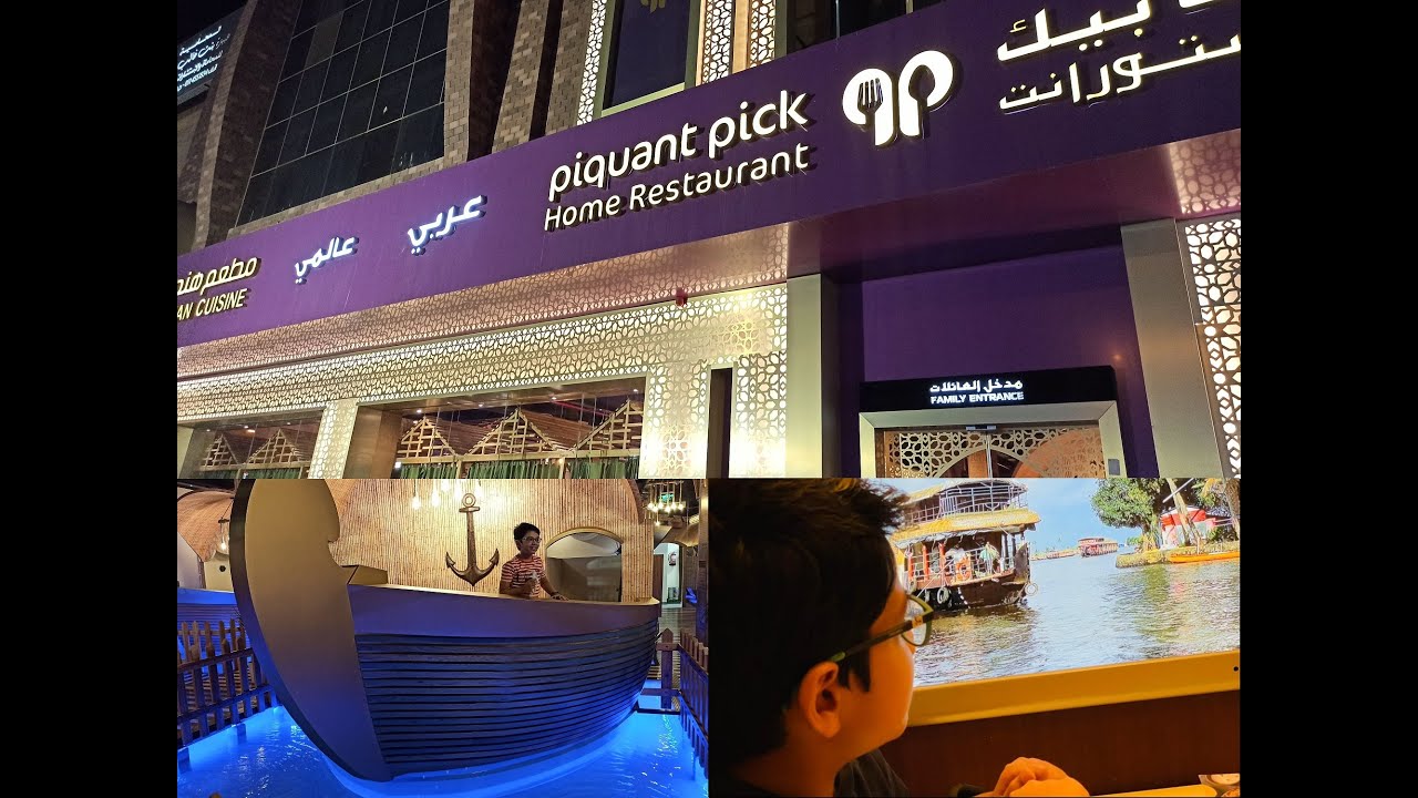 Piquant Pick | Theme based restaurant in Riyadh | Indian Cuisine - YouTube