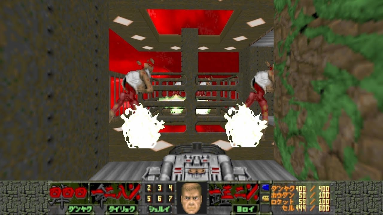 [Doom] Japanese Community Project Playthrough Map 24 "Probably Maybe ...