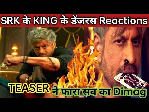 King teaser Reaction | king teaser review SRK ka Action Dhamaka - YouTube