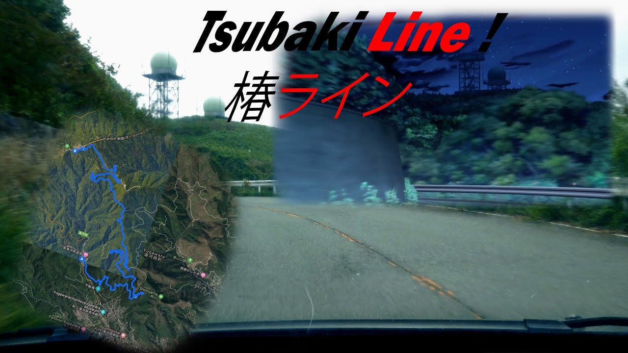 Tsubaki Line 椿ライン - Initial D Fift & Final Stage - Drive up hill in 4K ...