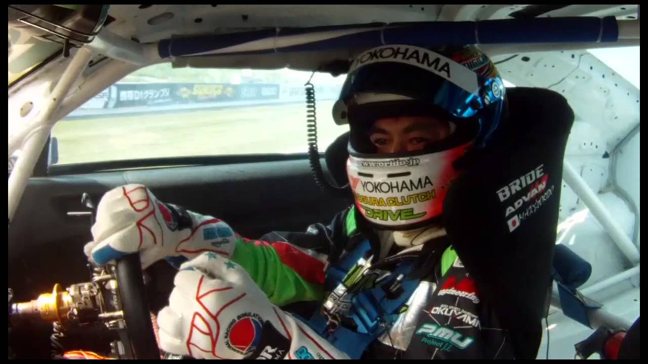 2013 MAX ORIDO interview - YouTube