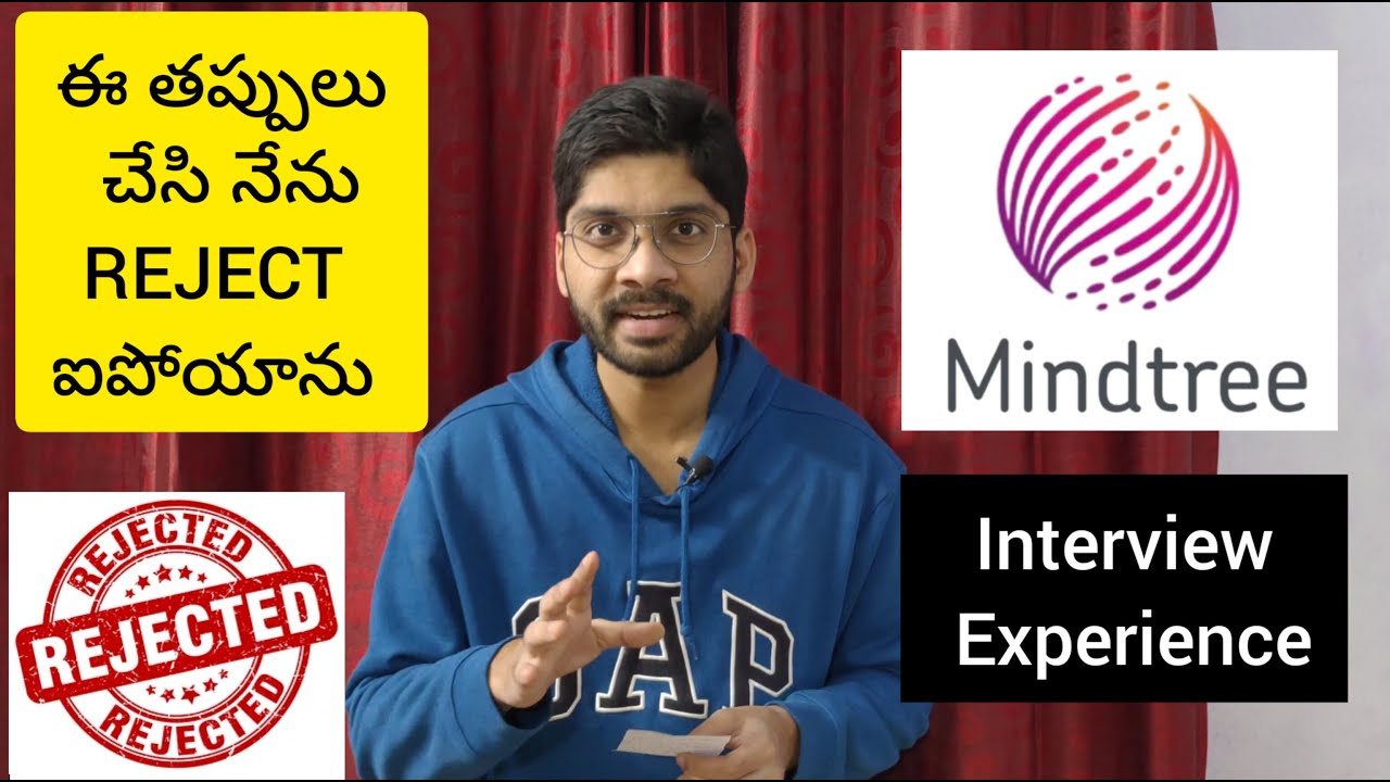 MIND TREE Interview Experience (Telugu) | Interview Process | ఈ తప్పులు చేసి నేను REJECT ఐపోయాను ...