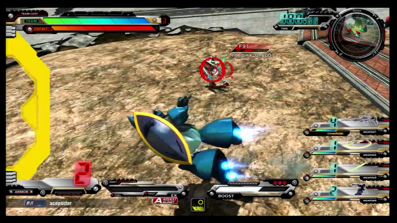 EXVSFB Blue Gelgoog Shiok wins with Kenneth Bro PS3 Online Match ...
