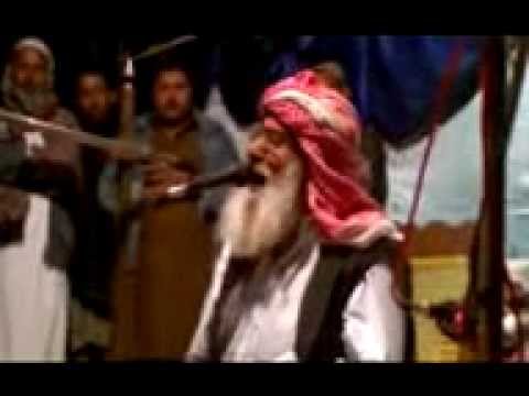 Janan Faqeer kafi dongr dy ko das