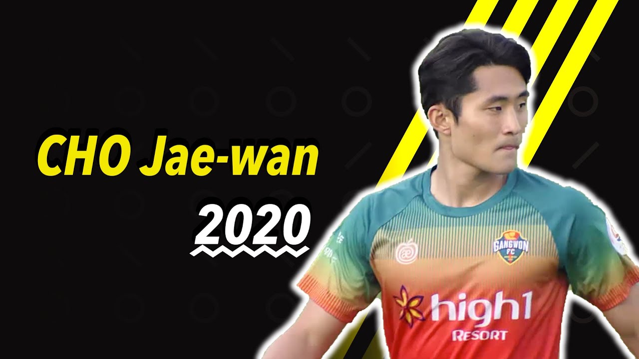 K리그 2020 조재완 스페셜ㅣK LEAGUE1 2020 CHO Jae-Wan - YouTube