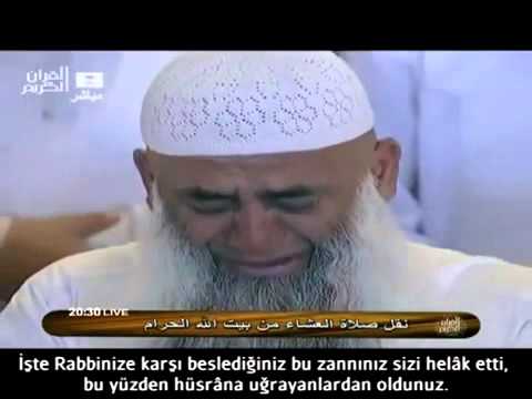 Kabe İmamı Halid Gamidi  |[Sevkari]|