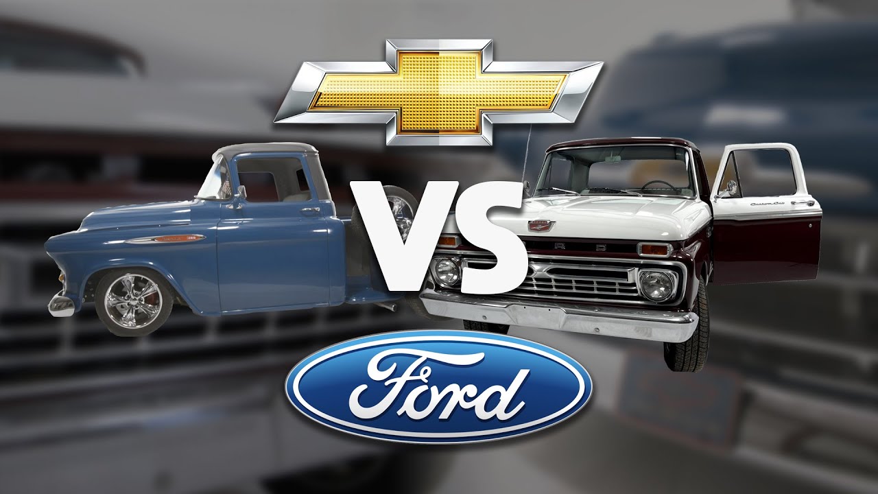 Chevy vs Ford - YouTube