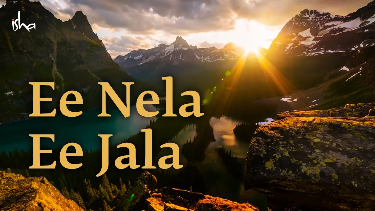 Ee Nala Ee Jala by Sounds of Isha - National Rivers Day - YouTube