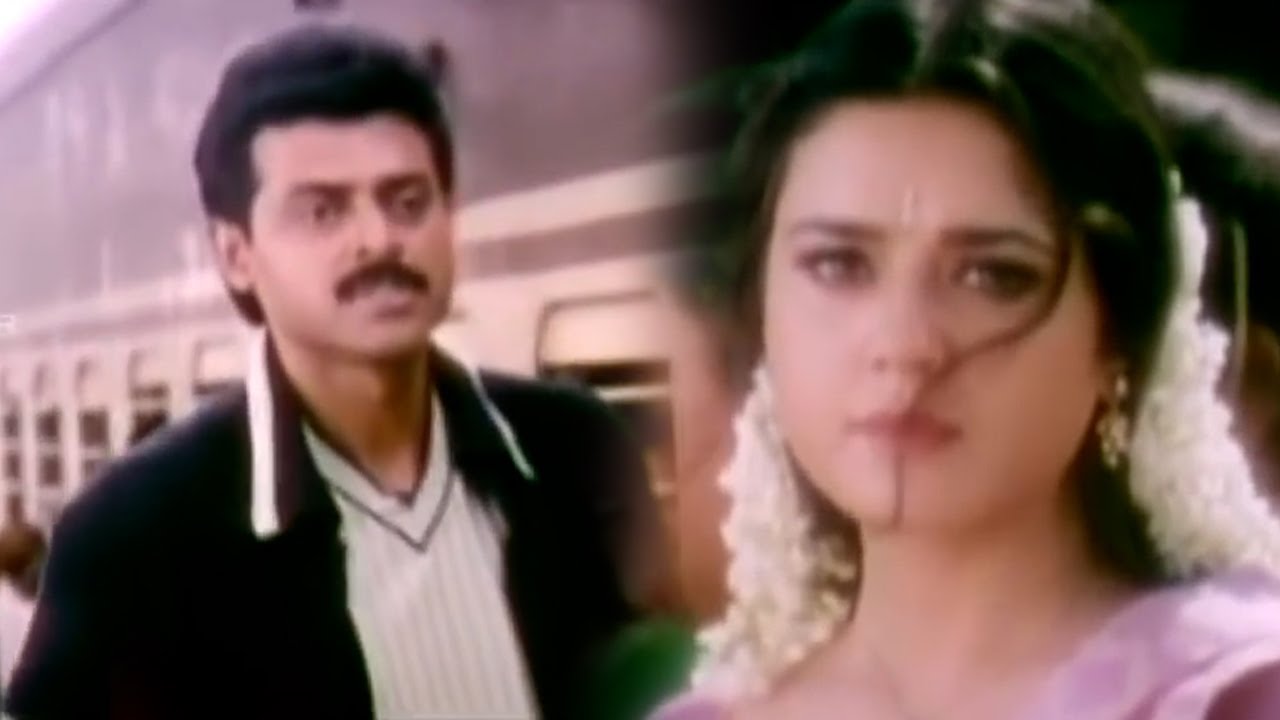 Venkatesh & Preethi Zinta Heart Touching Love Scene | Telugu Movie Best ...
