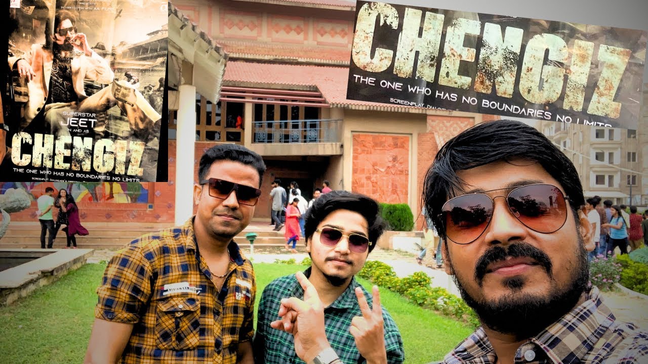 Chengiz Movie At Gitanjali Cinemax - YouTube