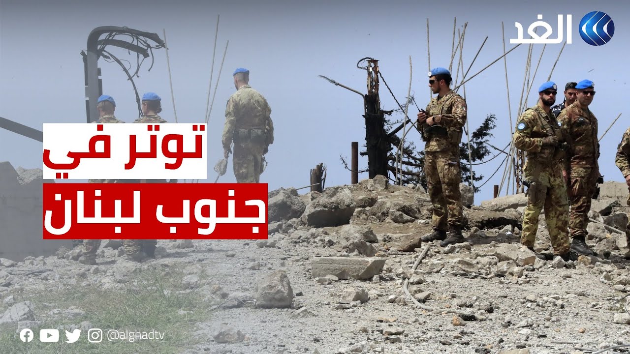 الأخطر منذ حرب يوليو 2006 توتر في جنوب لبنان بعد إطلاق صواريخ باتجاه