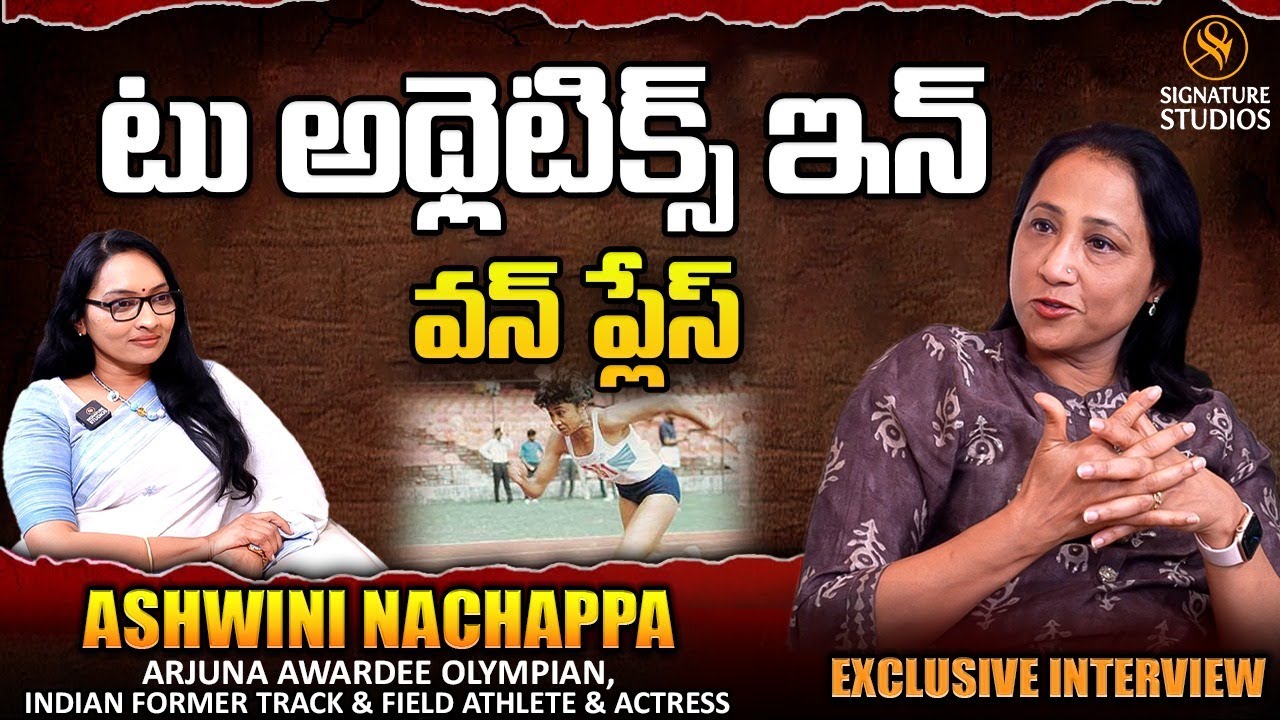 ASHWINI NACHAPPA EXCLUSIVE INTERVIEW | Signature Studios - YouTube