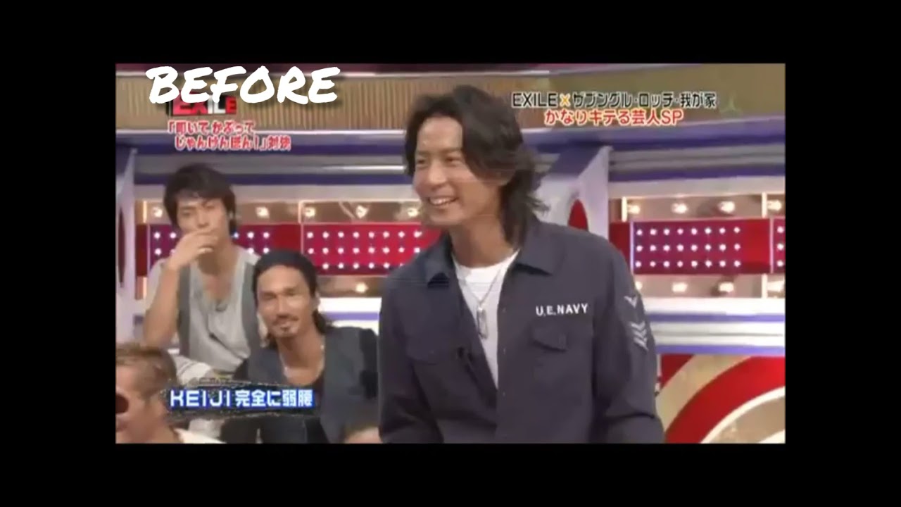 Exile Keiji