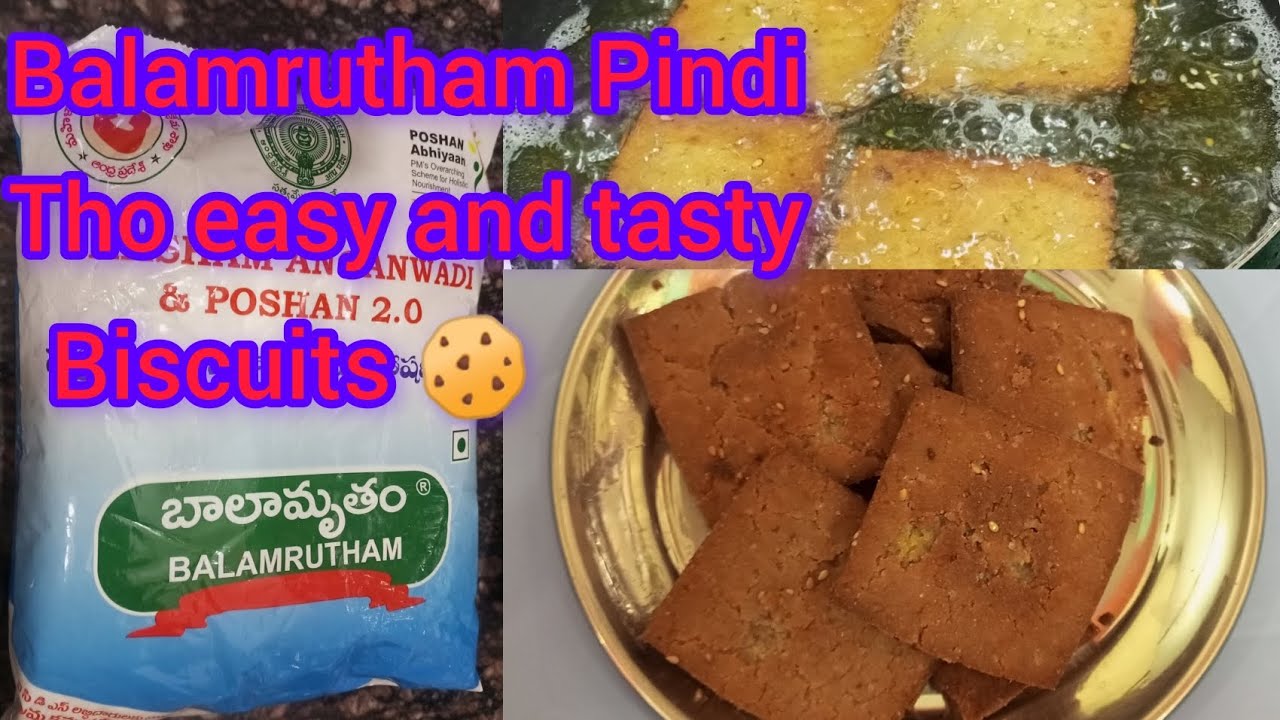 Balamrutham Pindi tho easy and tasty biscuits 🍪👌😋😋😋😋😋😋😋😋 - YouTube