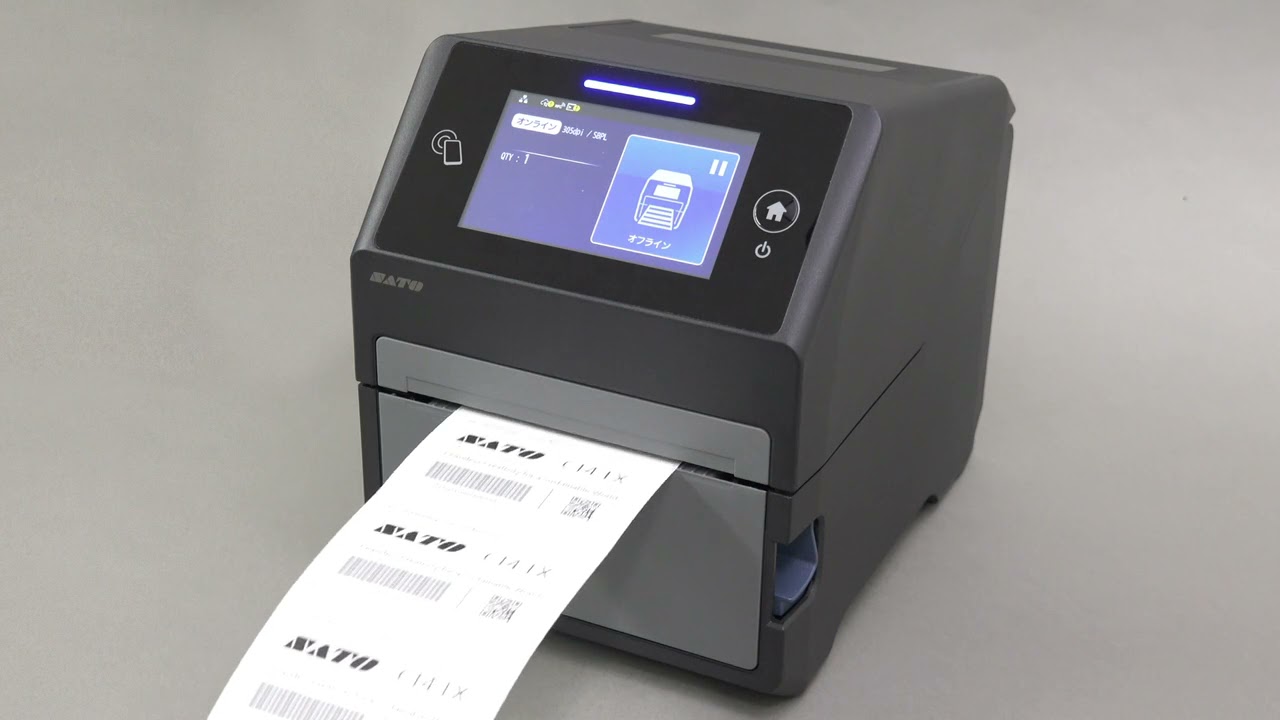 CT4-LX - Continuous print mode - YouTube