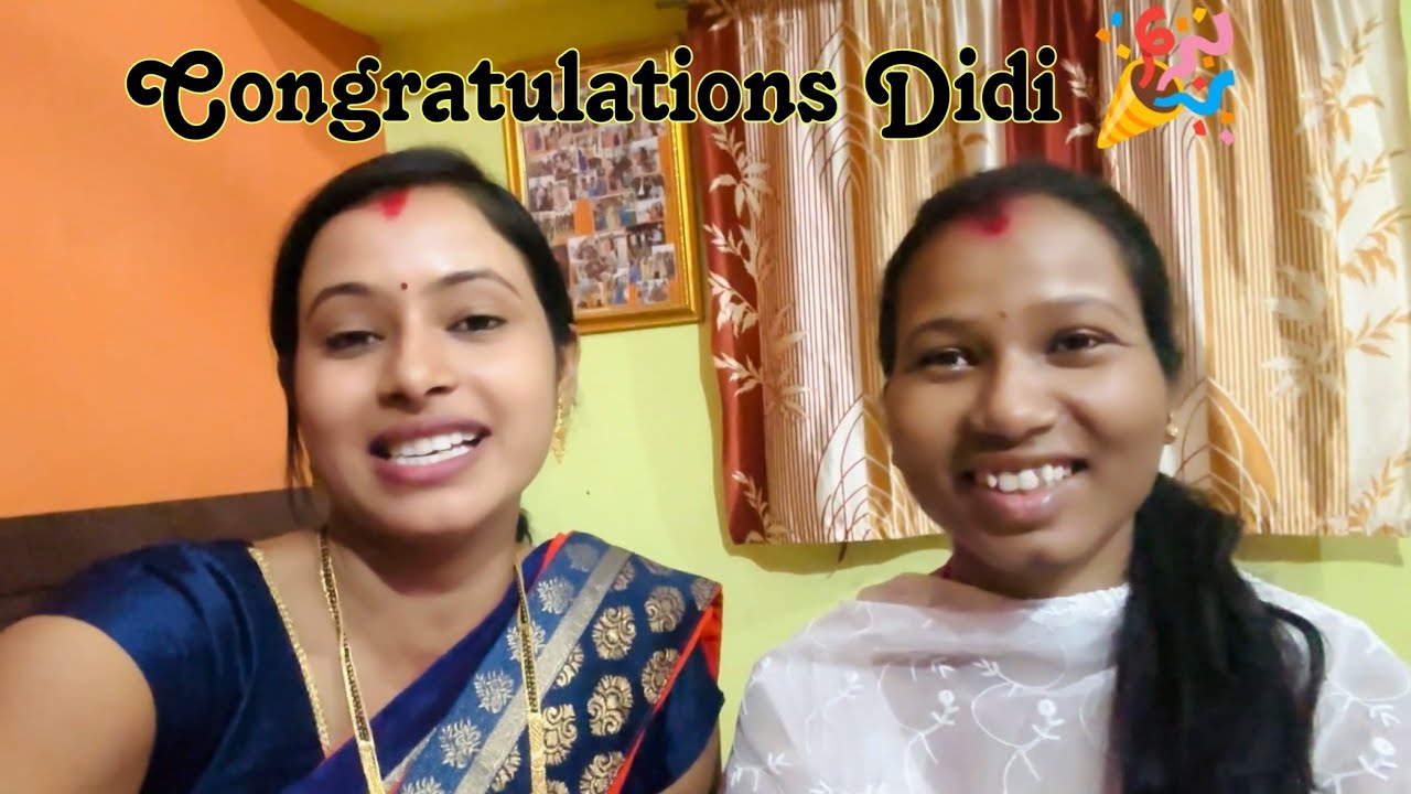 Good news 😍 || Congratulations didi @juliemahato1275 🎉 - YouTube